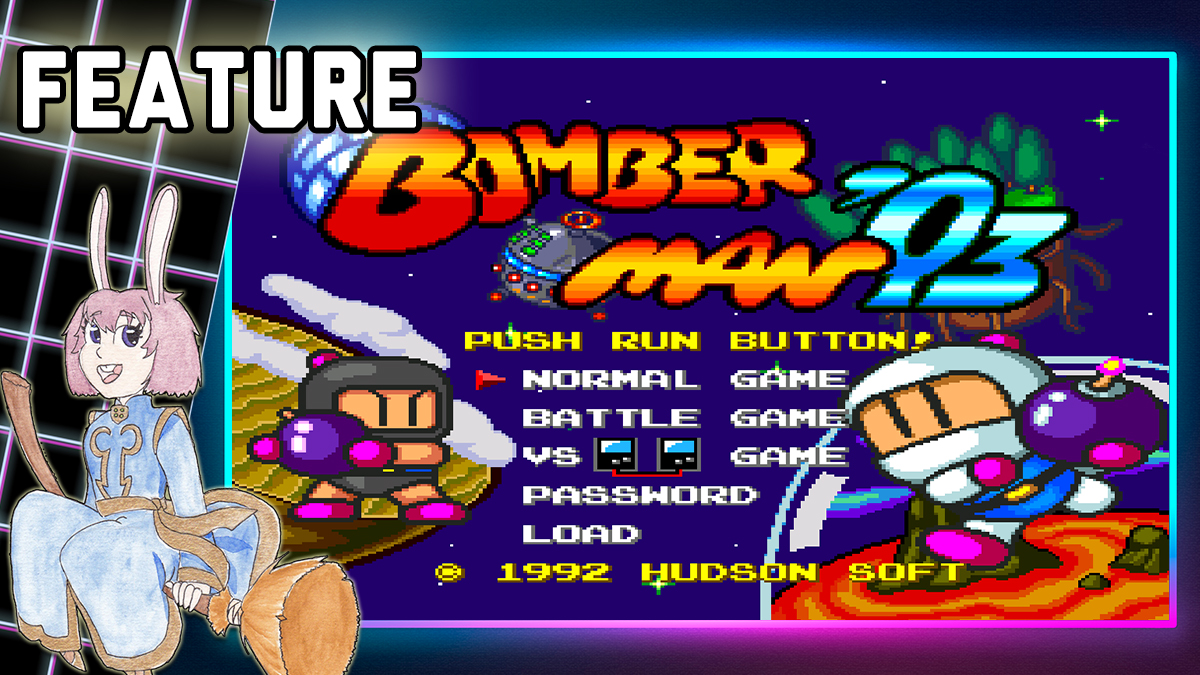 Lost Gems – Bomberman ’93 (PC-Engine) – W.Kohaku Media